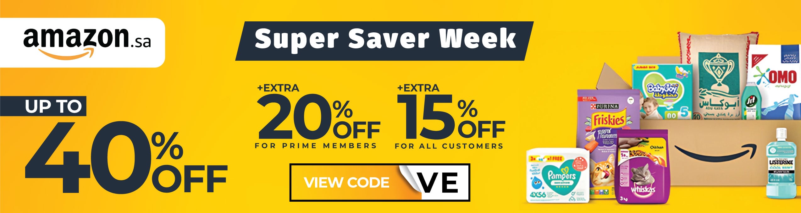 Amazon KSA Promo Code & Offers - January 2025